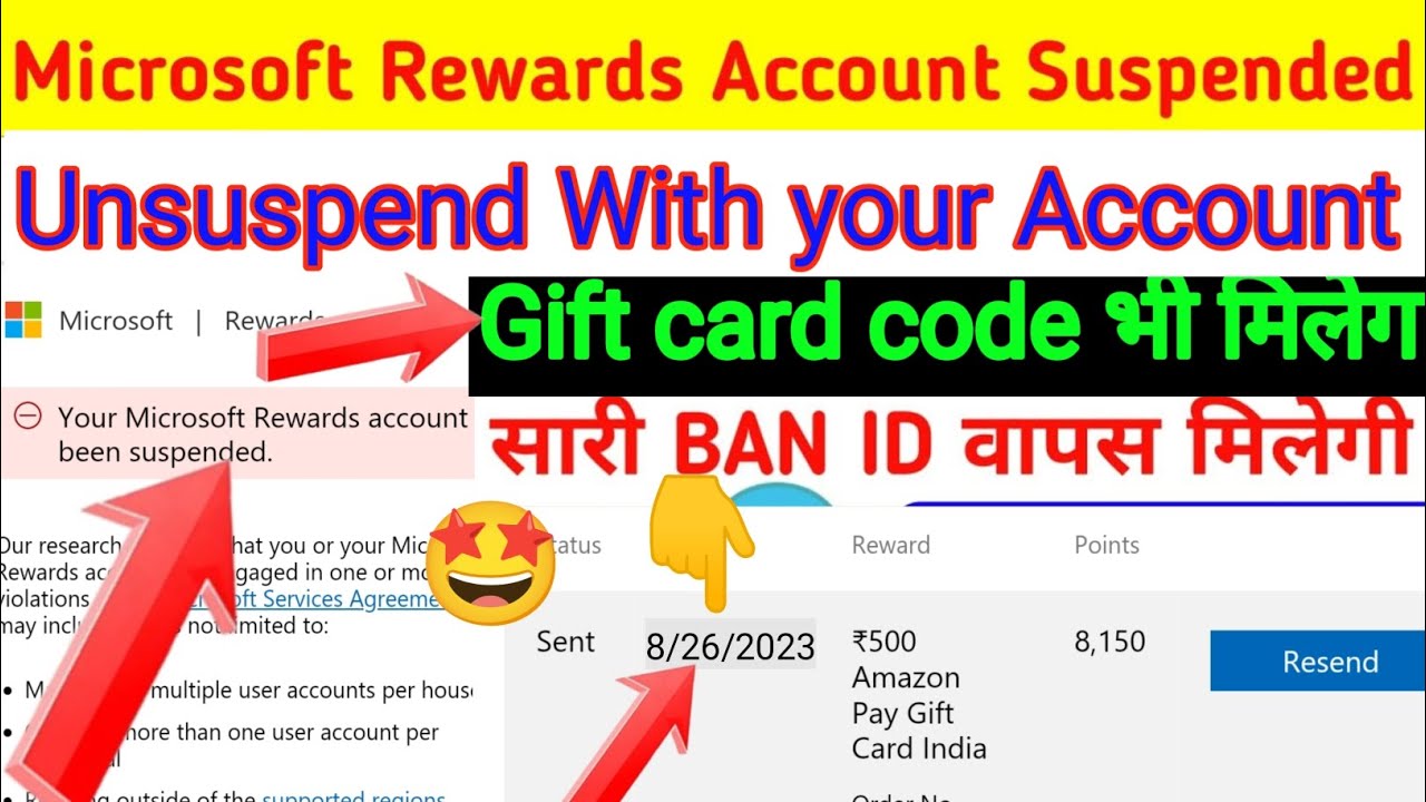 Unsuspend Your Microsoft Rewards Account with This Trick | all problem ...