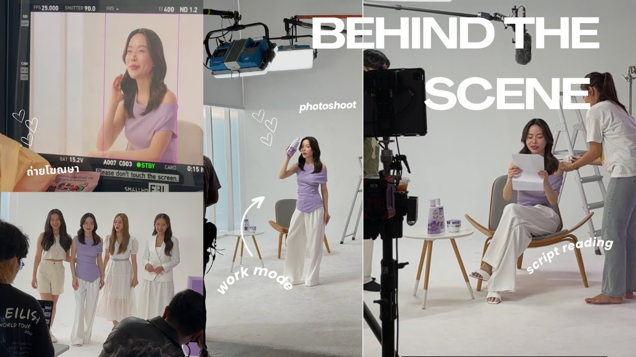 📹 Vlog ถ่ายโฆษฌา เบื้องหลัง GRWM passion work mode. | Jane Soraya - YouTube