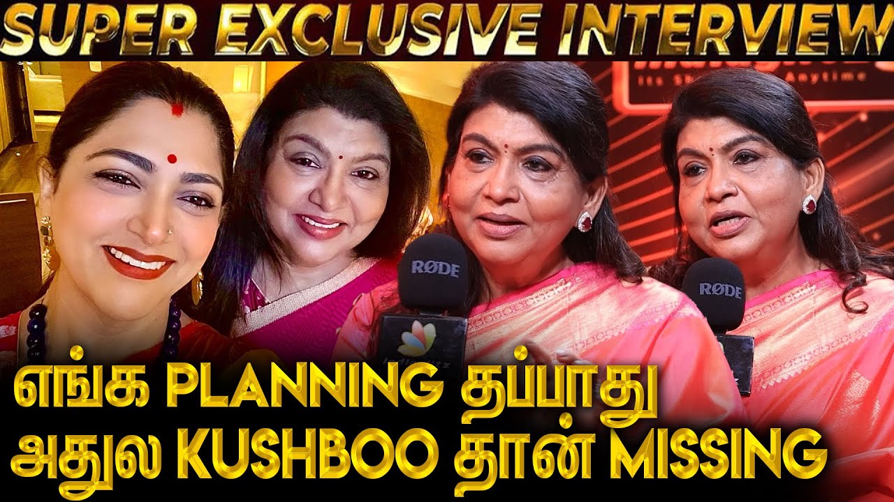 நல்ல கதை உள்ள படங்களை தயாரிக்க நாங்க Ready - Producer Sujatha ...