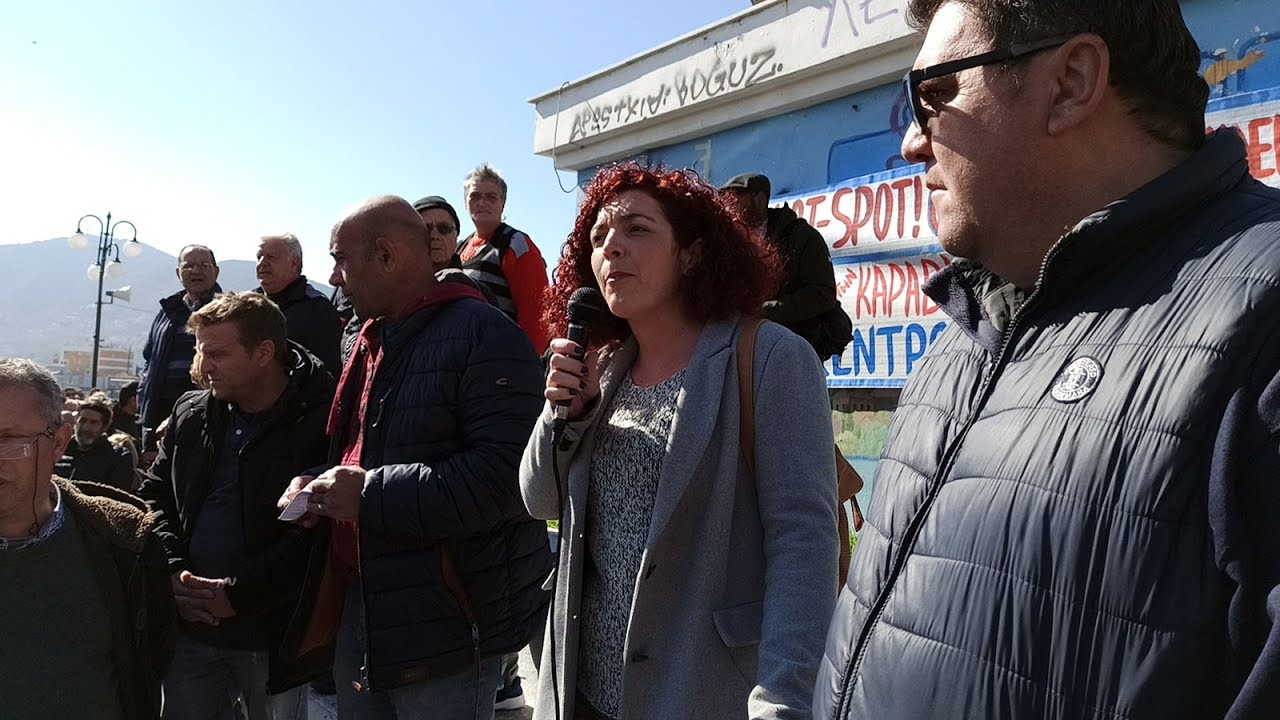 ΧΑΙΡΕΤΙΣΜΟΣ ΤΗΣ Μ. ΚΟΜΝΗΝΑΚΑ ΣΤΗΝ ΣΗΜΕΡΙΝΗ ΚΙΝΗΤΟΠΟΙΗΣΗ ΣΤΗΝ ΛΕΣΒΟ ...