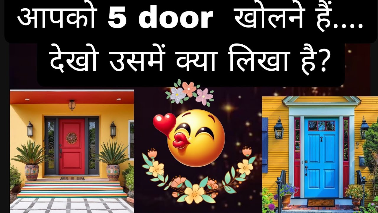 Choose one number/love quiz game today/ love game/ love quiz game today ...