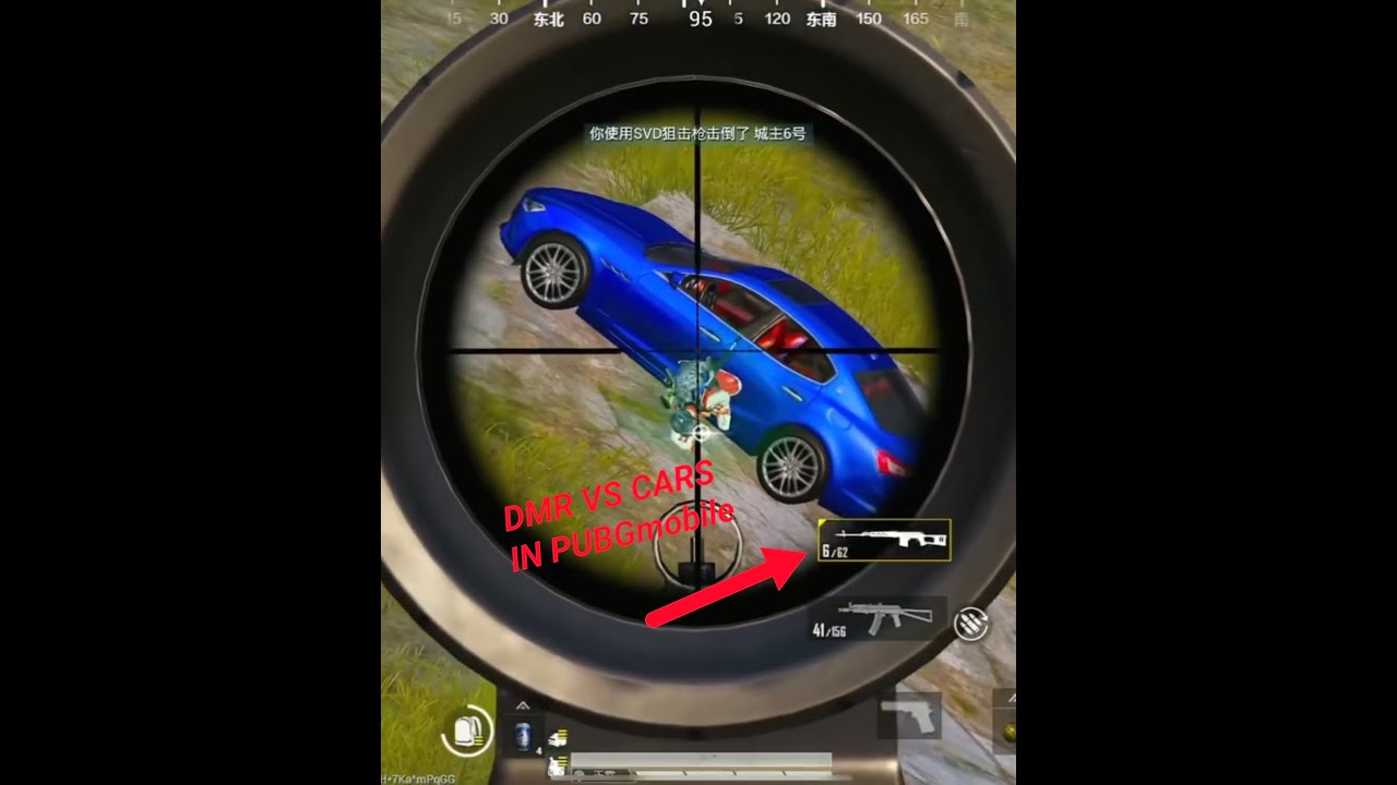 ALL TIME BEST OF DMR VS CARS IN PUBG MOBOLE - YouTube