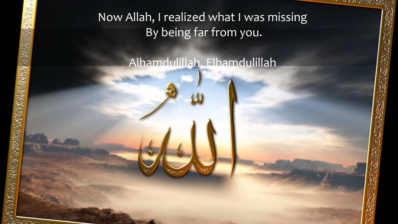 Song: Thank You Allah,Maher Zain Cover - YouTube