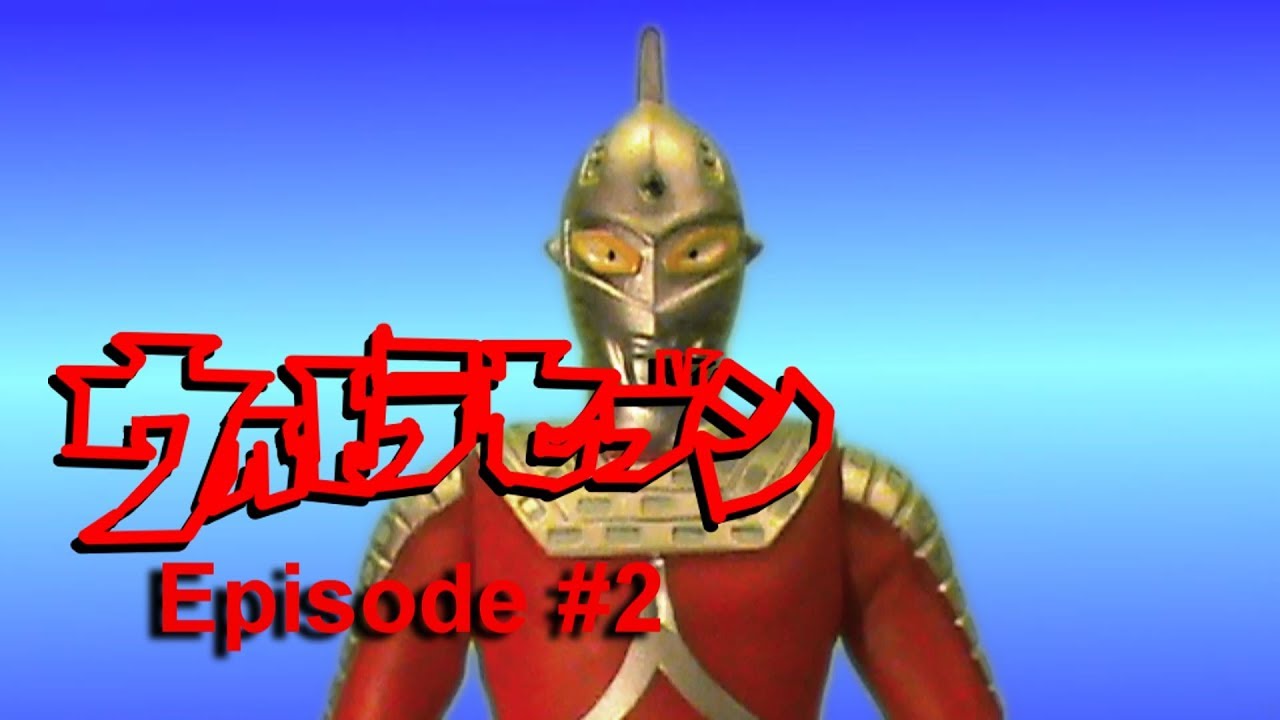 Ultra Seven Episode #2 - YouTube