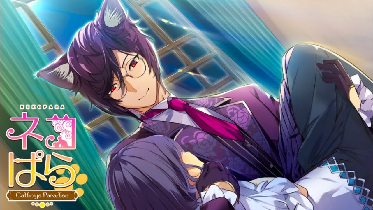 NEKOPARA Catboys Paradise Visual Novel Game ( Part 9 ) [ Fennel Route ...