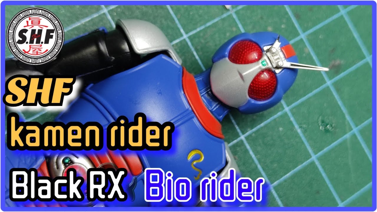 【Repair】 Kamen Rider Black RX Biorider 生化骑士 - YouTube