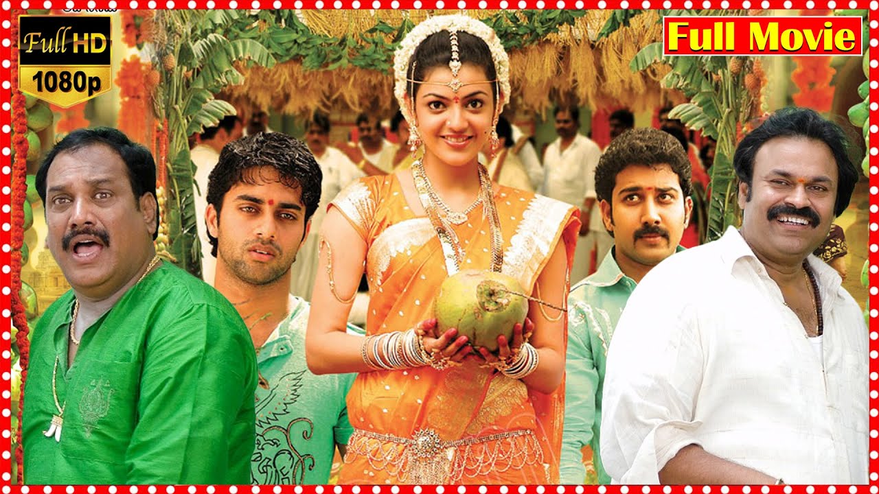 Kajal Agarwal & Navadeep, Sindhu Menon, Siva Balajiin Chandamama Full ...