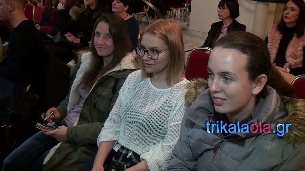 1ο Εσπερινό ΕΠΑΛ Τρικάλων πρόγραμμα ERASMUS EVENING VOCATIONAL SCHOOL ...