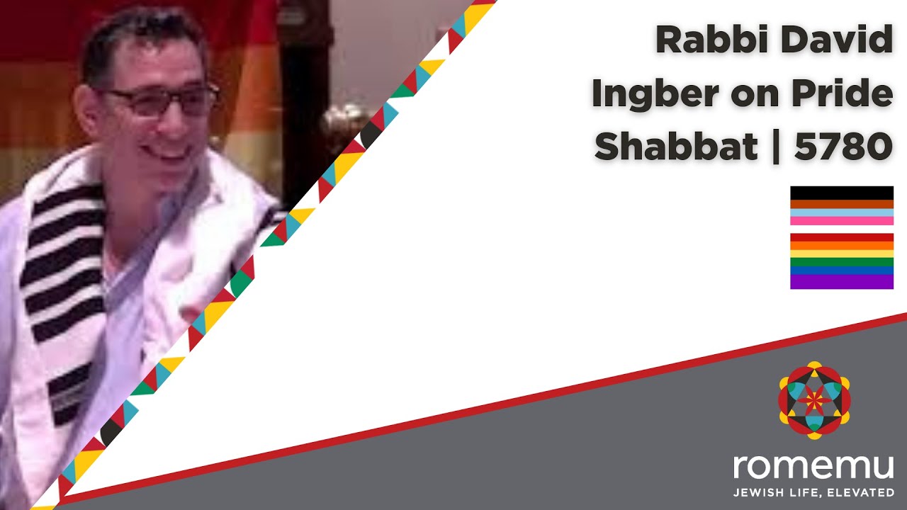 Rabbi David Ingber on Coming Out - YouTube