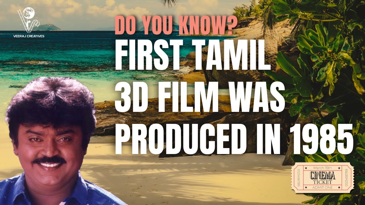 5 Tamil Cinema Records That Made History |From 3D in 1985 to ₹800 Cr ...