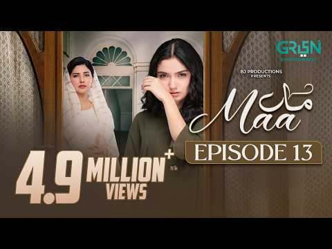 Maa Episode 13 (Subtitles) 4th February 26 | Aina Asif - Ahmed Rafique - Sunita Marshall | Green TV
