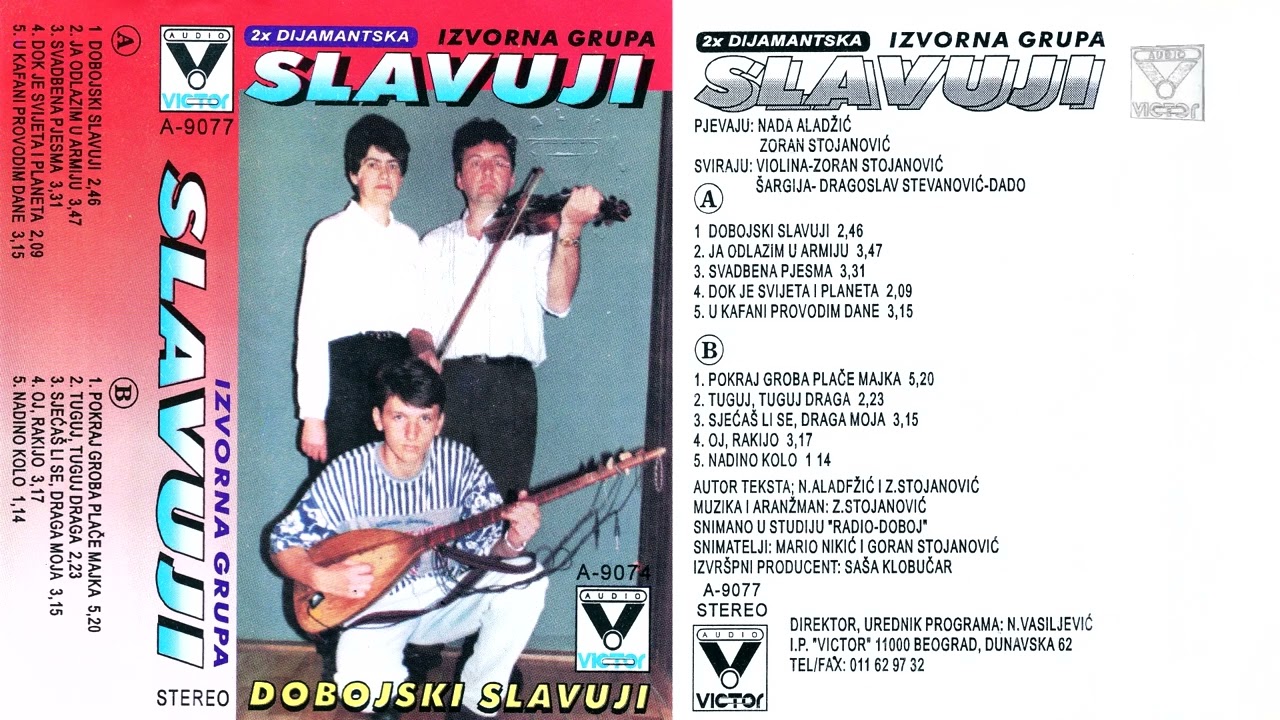 Izvorna grupa Slavuji - Dobojski slavuji - (Audio 1996) - YouTube
