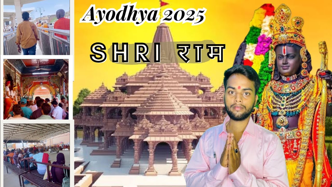 Inside the Ayodhya Ram Mandir During Mahakumbh - YouTube