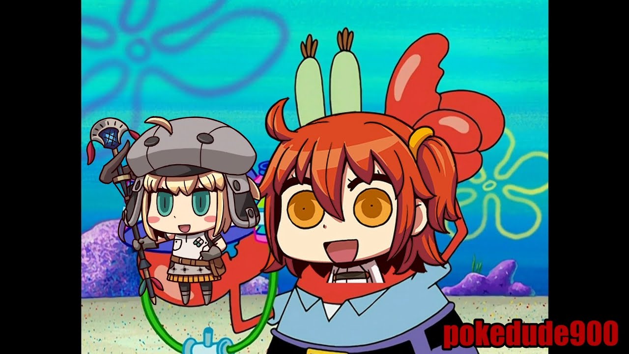 When a new meta support gets added to FGO - YouTube