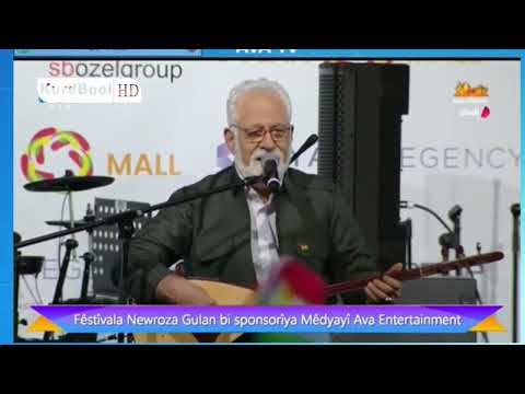 رووماڵی نەورۆز 2023