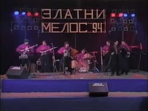 Nino - Zbogom Mala (Zlatni Melos 1994)