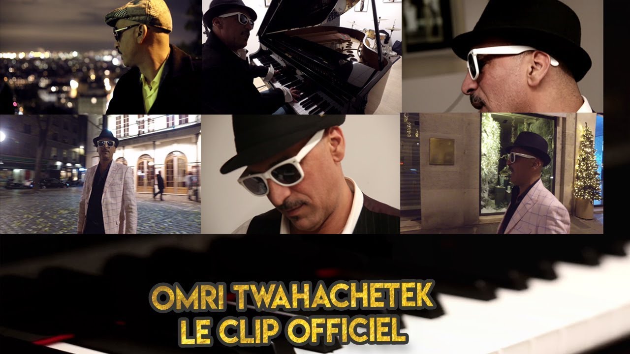 CHEB TARIK-OMRI TWAHACHTEK/ الشاب طارق - عمري توحشتك [OFFICIAL VIDEO ...