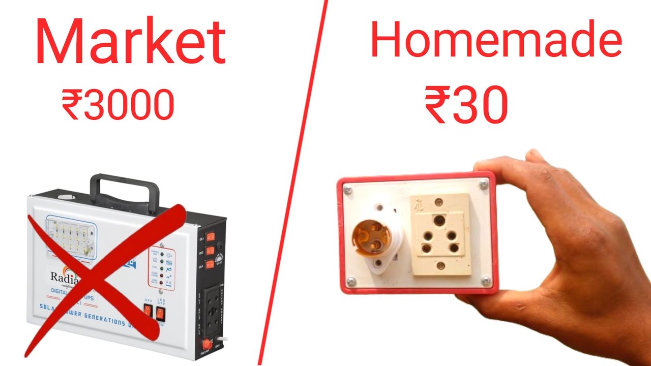 How To Make Inverter At Home | Mini Inverter Kaise Banaye ...