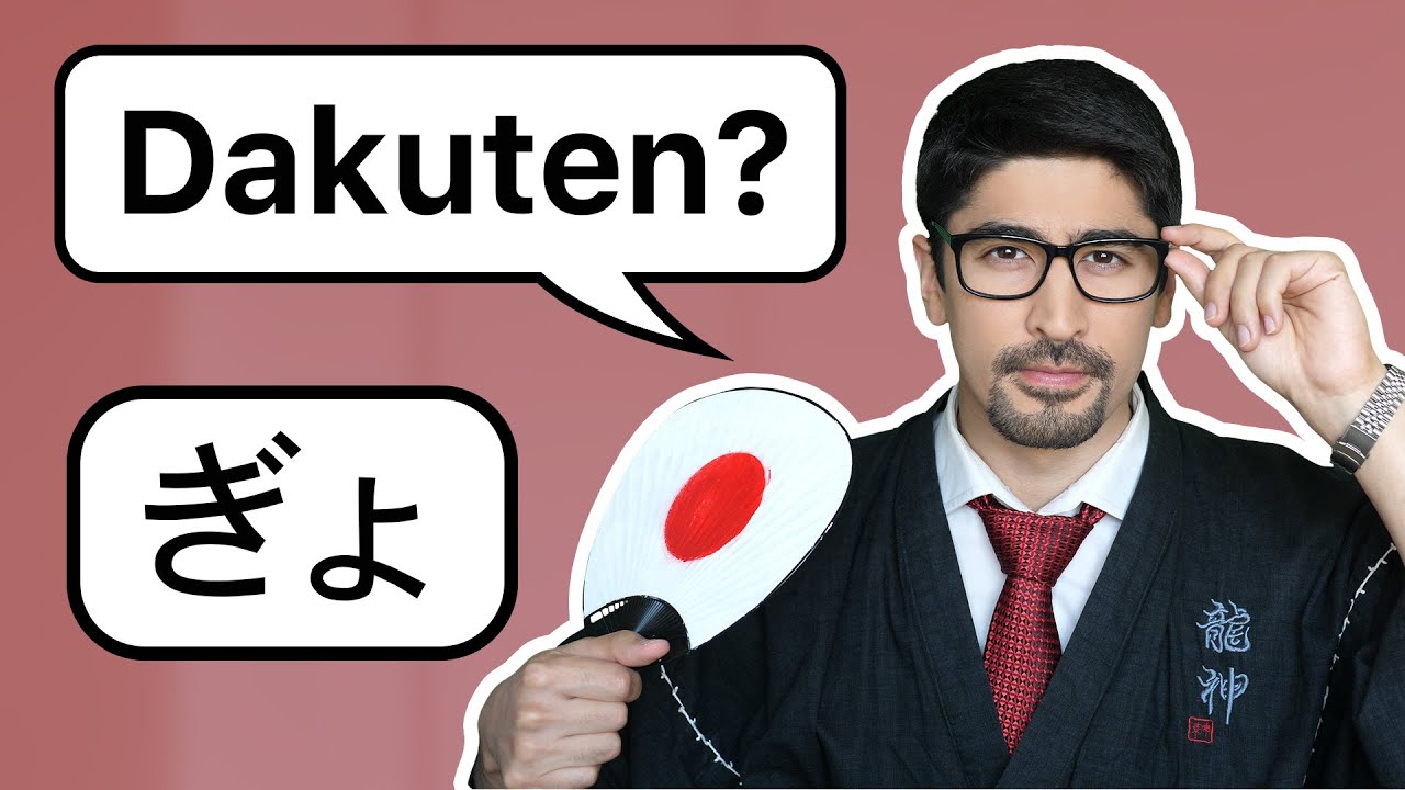 Learn Japanese Hiragana Diacritics: Dakuten & Handakuten - Taka Sensei ...