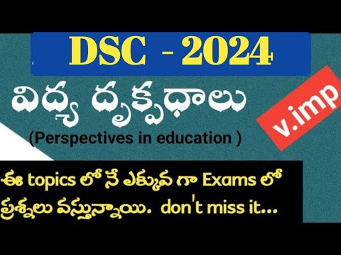 AP DSC perspective in education practice bits| PIE model paper |AP DSC ...