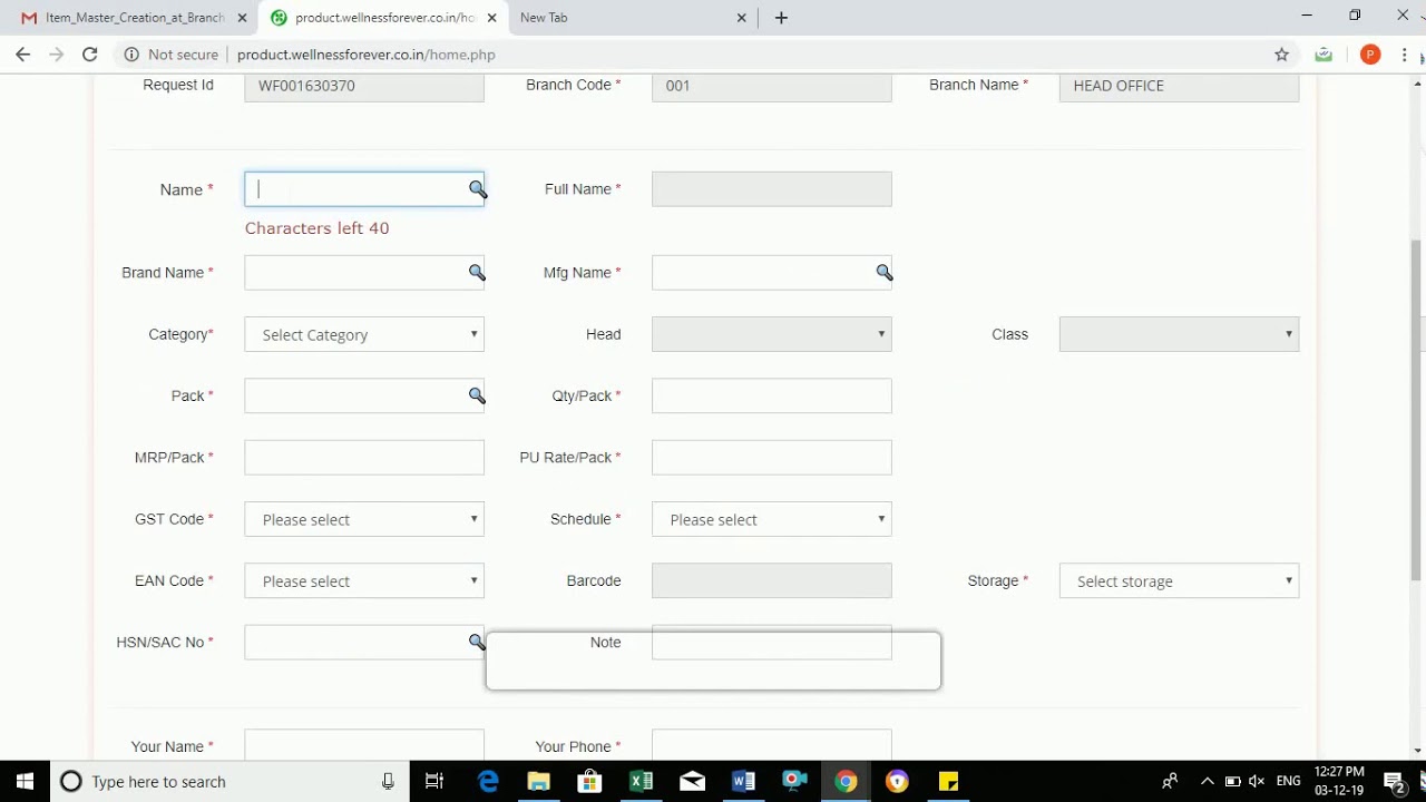 New Item Master Request Application - YouTube