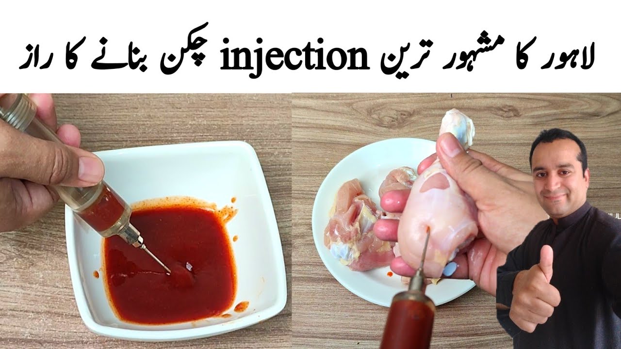 Injection Broast l Albaik Style Chicken Broast at Home l Albaik Sauce ...