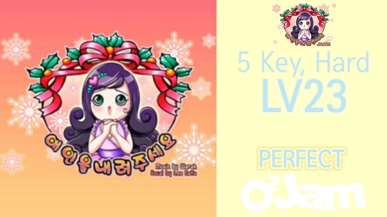 [O2jam] [Lv.23] 애인을 내려주세요 5KHD Perfect Play - YouTube