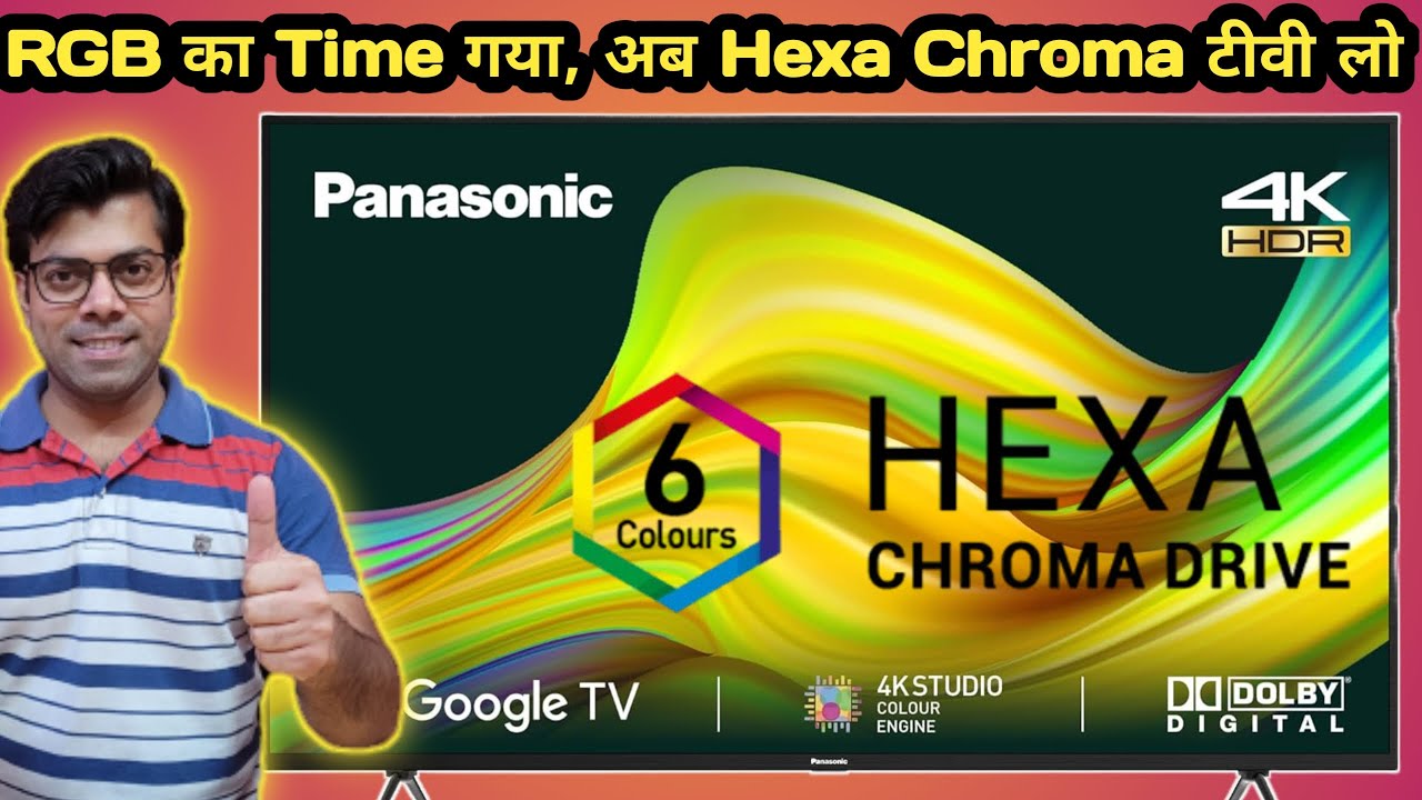 Panasonic 43 inch 4K Ultra HD Smart LED Google TV TH 43MX660DX - YouTube