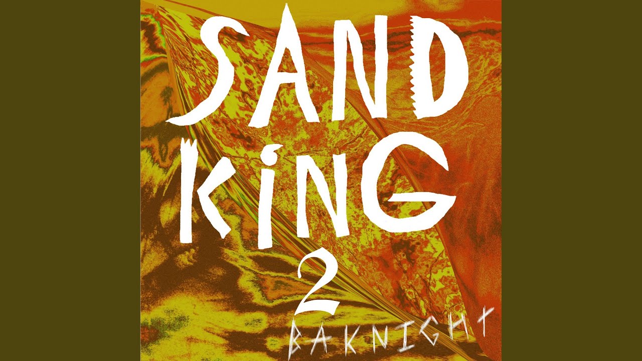 Sand King 2 - YouTube