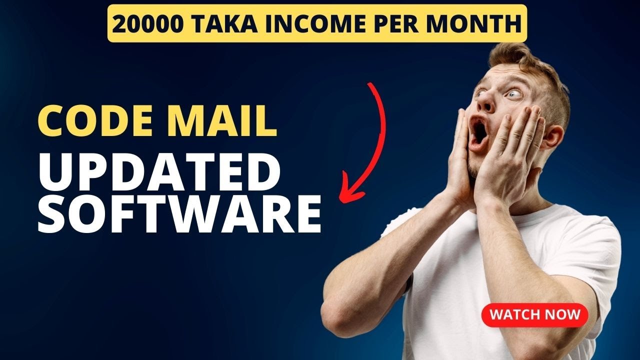 Code Mail Update Software | Auto Pass Change | Auto Recovery Add | Code Mail Automatic Software ...