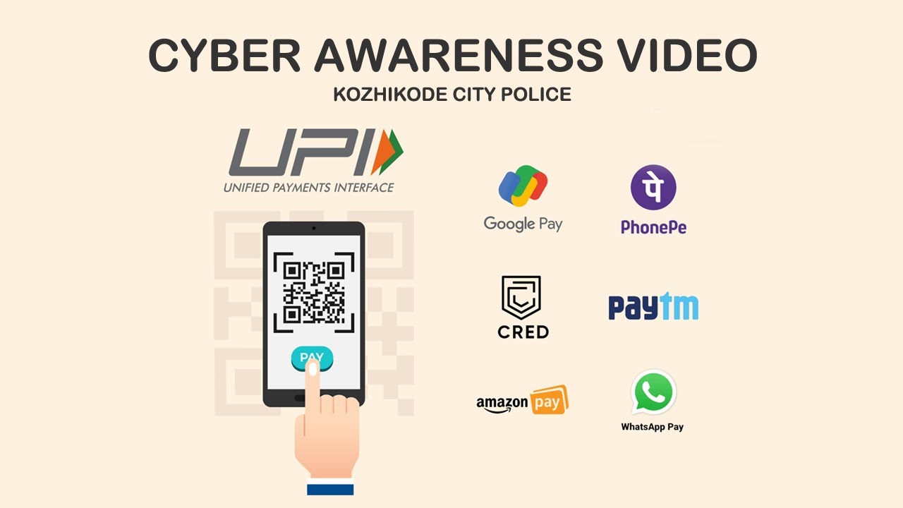 UPI AWARENESS VIDEO - YouTube
