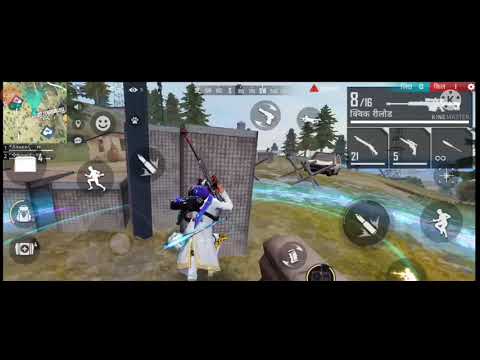 Free fire fast gameplay 🙏 best gameplay - YouTube