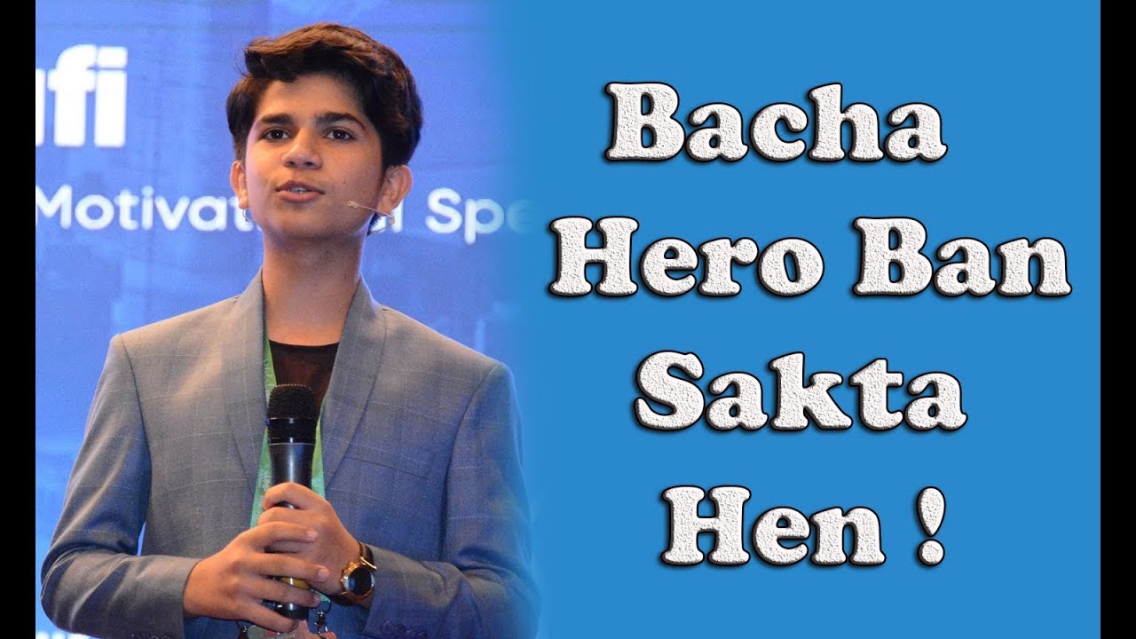 How To Raise Your Kids By Hammad Safi / Little Professor - YouTube