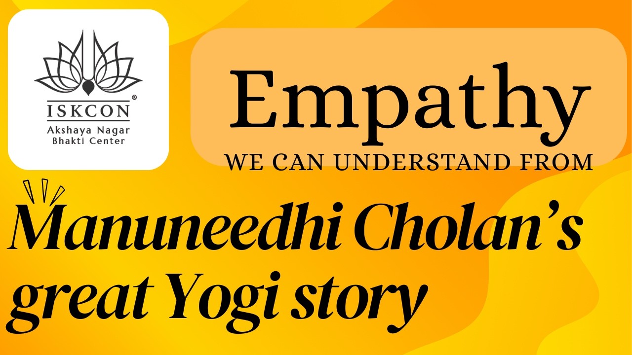 Manuneedi Cholan's - A grate Yogi story - YouTube