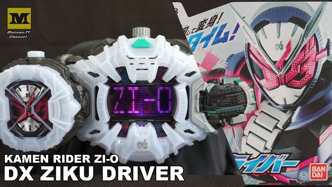 DX ZIKU DRIVER (Kamen Rider Zi-O) - YouTube