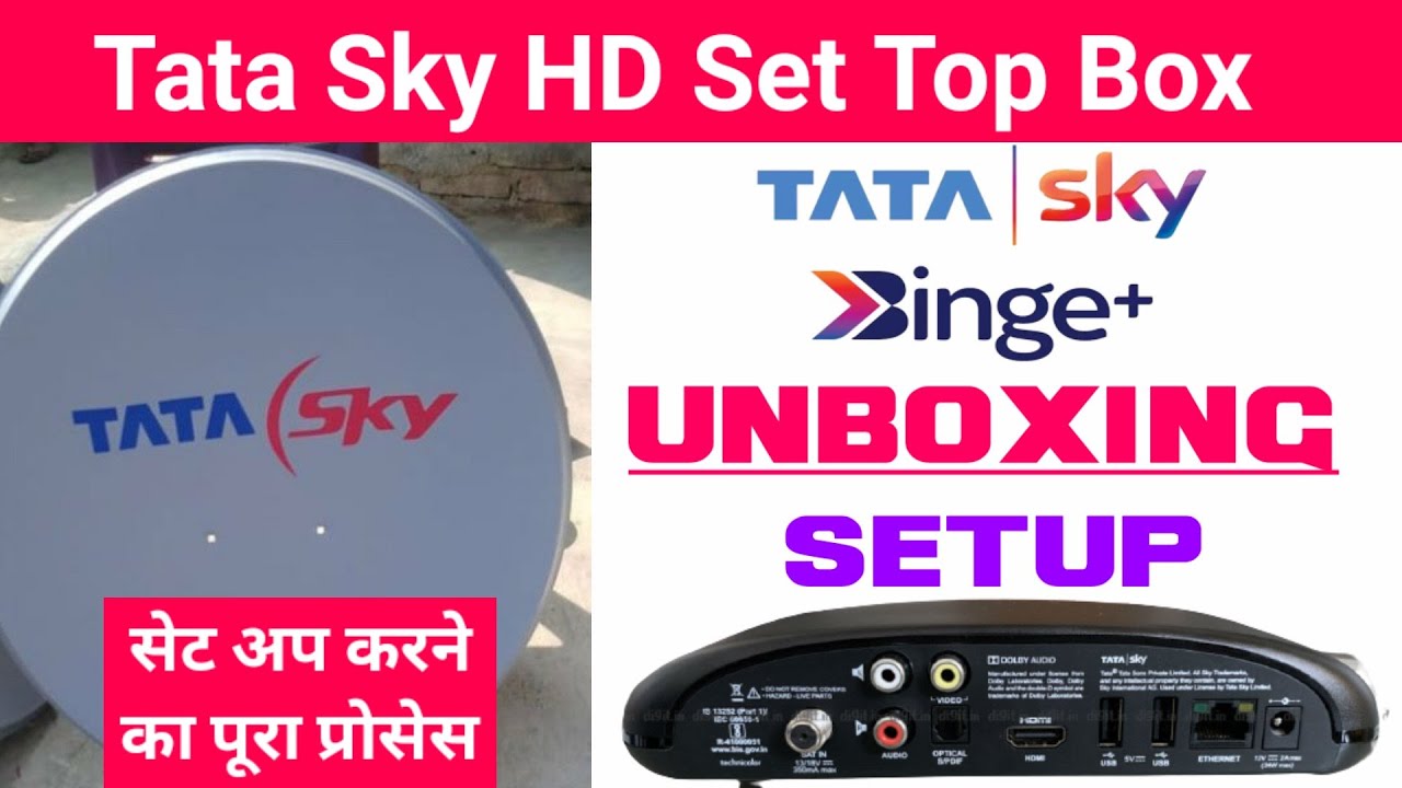 Tata Sky HD Set Top Box Installation 2021 | Tata Sky HD Setup Box ...