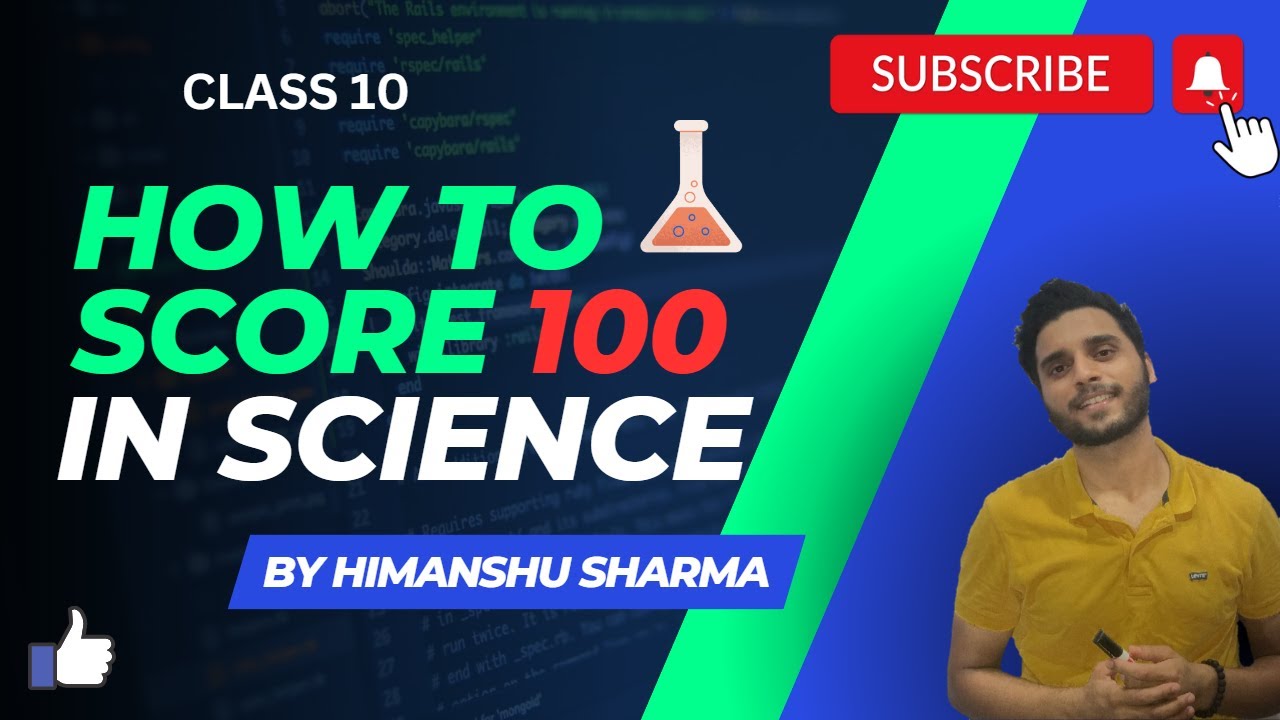 How To Score Good In Science Class 10 Science Score 95 In Boards How To Score Good In Science Class 10 Science Score 95 In Boards