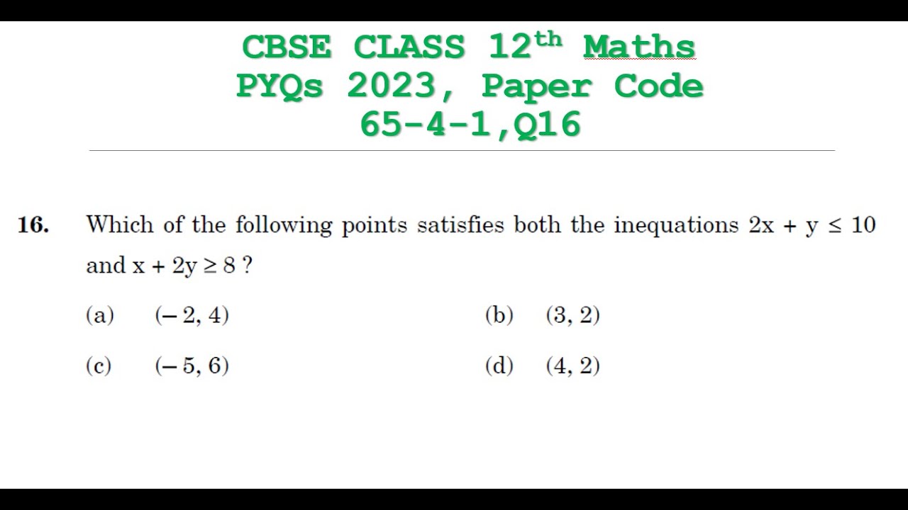 Class 12th Math | Answer Key 2023 | CBSE Board PYQ 2023 | Paper Code 65 ...