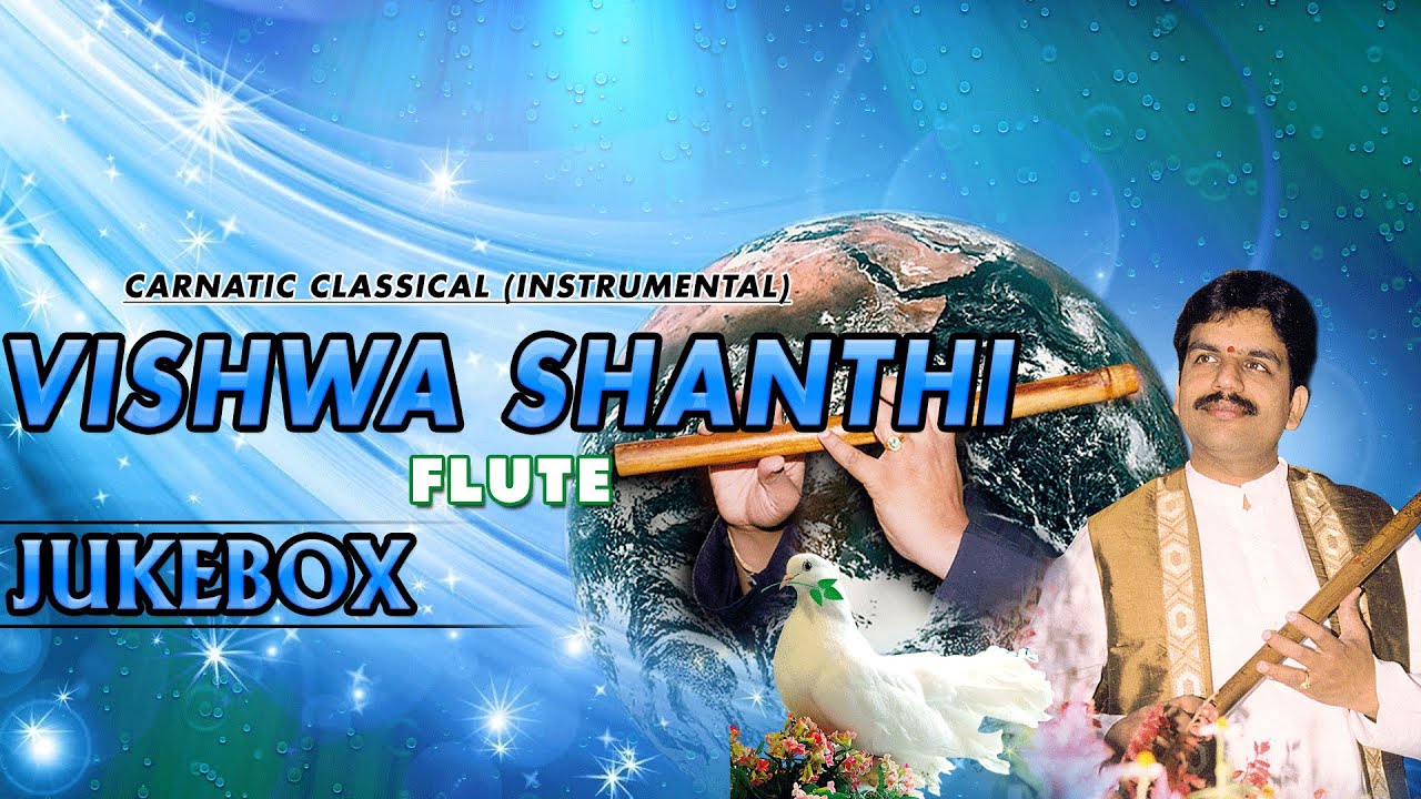 Carnatic Classical Instrumental Vishwa Shanthi || Juke box || V K Raman ...