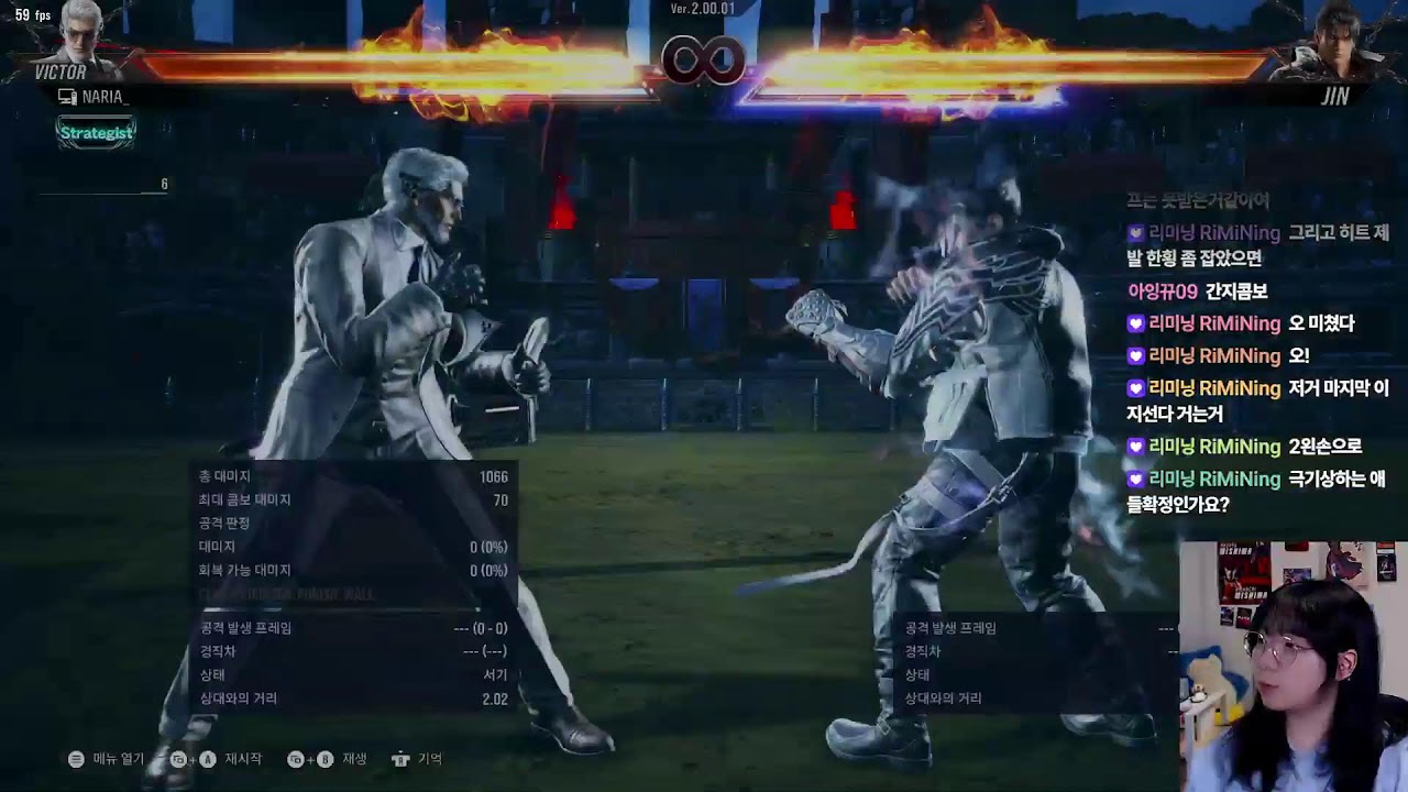 [EN/KR] S2 VICTOR First Online Match - YouTube