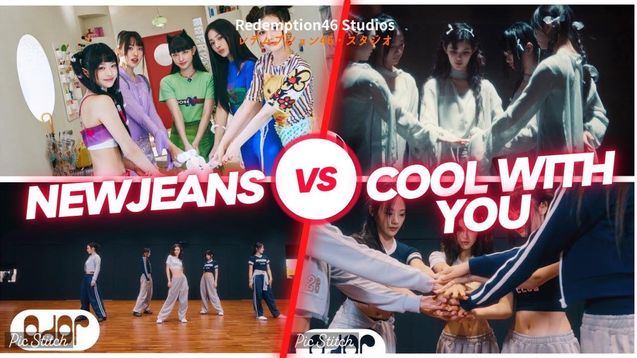 CHOREO BATTLE - NewJeans (뉴진스) 'New Jeans' VS NewJeans (뉴진스) 'Cool With You' - YouTube
