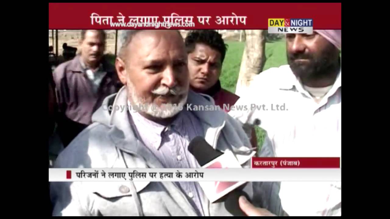 Gangster Sukha Kahlwan cremated in his native village, family blames ...