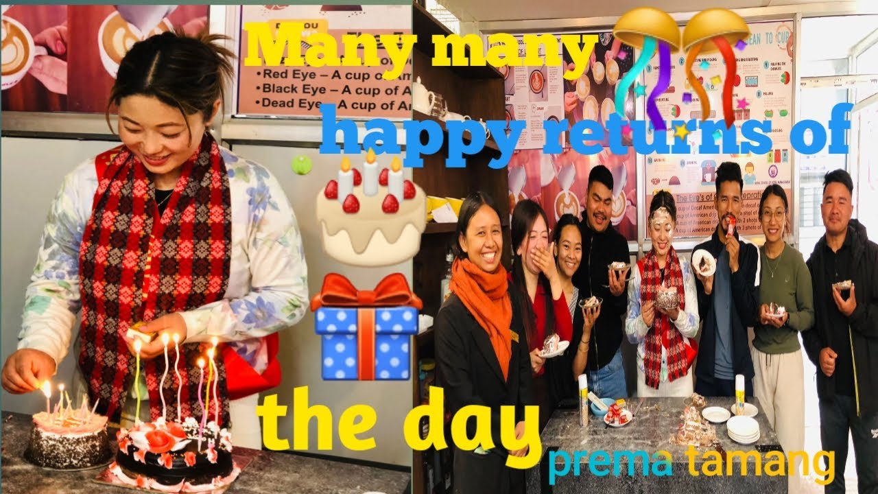 HAPPY BIRTHDAY PREMA TAMANG🎂STUDENTS BIRTHDAY👨‍👨‍👦‍👦TRAINING CENTER🏢 ...