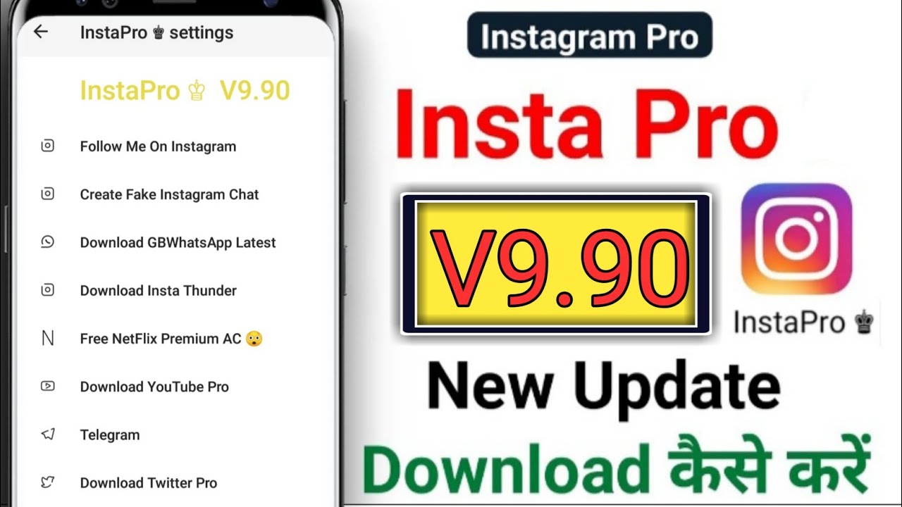 Insta Pro Update Kaise Kare 2024 | inast pro New Update V9.90 | How to ...