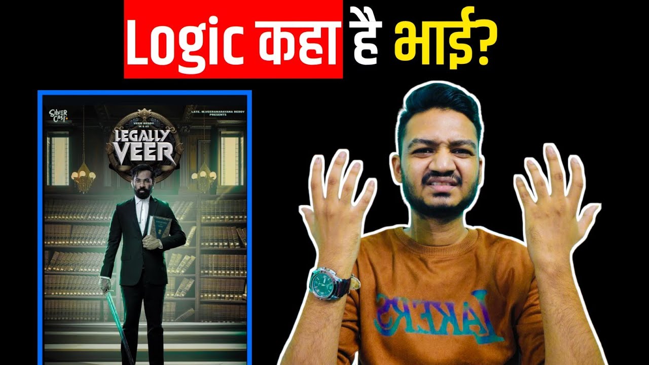 Legally Veer (2025) Movie Review : Logic Missing! - YouTube