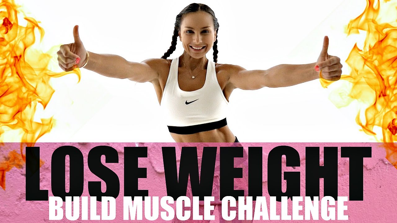 14-DAY LOSE WEIGHT BUILD MUSCLE CHALLENGE | HIIT / PILATES / STRENGTH ...