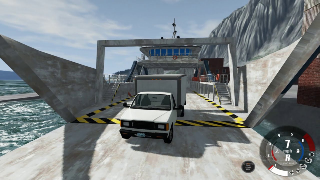 Gavril Box Truck H - Series H45 Gabster Cargo Box Upfit - BeamNG.drive ...
