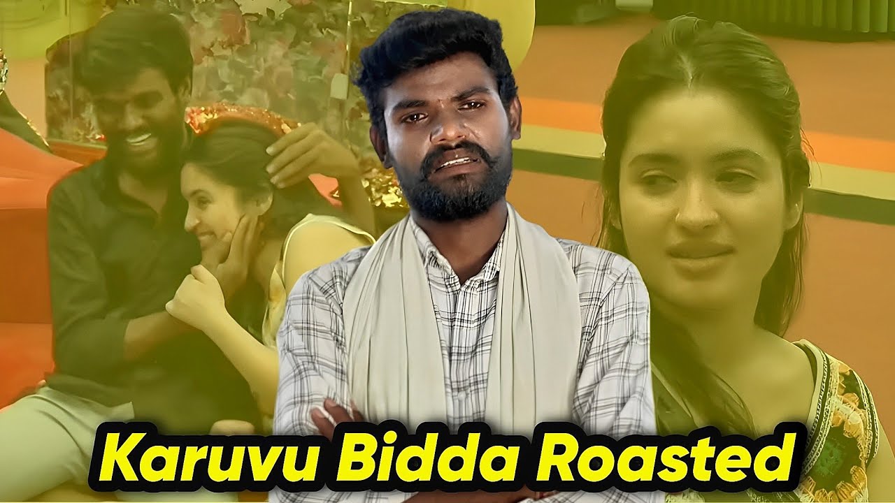 Raithu Bidda to Karuvu Bidda | PALLAVI PRASHANTH ROAST || ITS ME JAYA ...