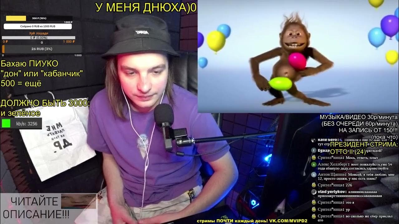 РЕАКЦИЯ С Днем Рождения веселое шуточное поздравление Youtube