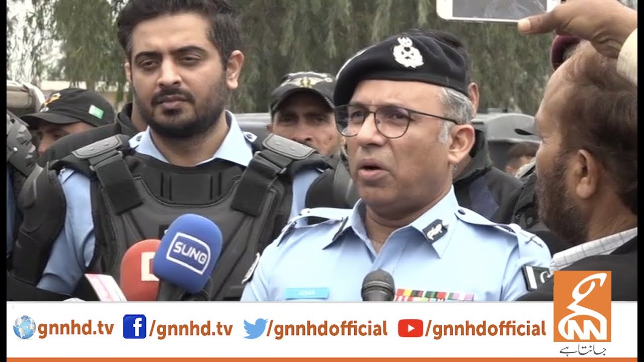 LIVE | IG Islamabad Akbar Nasir Media Talk | GNN - YouTube